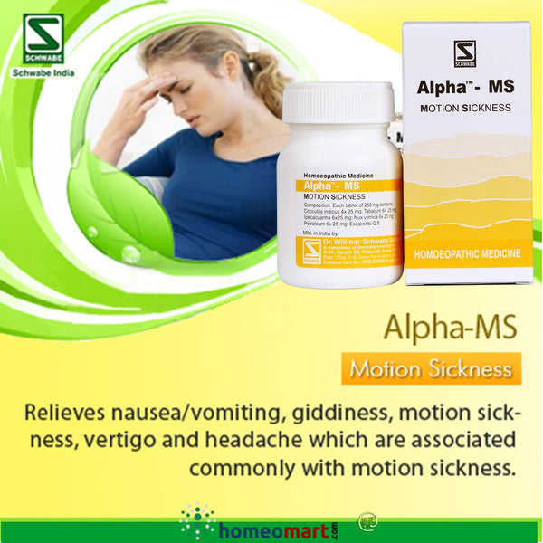 Schwabe Alpha MS Homeopathy tablets for Vertigo, Motion sickness ...